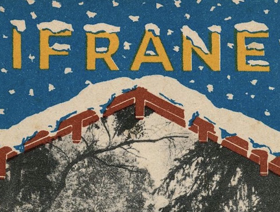 Ifrane Ephemera – M6L Digital Collections